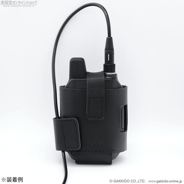 Zill and Rei+ SHURE GLXD1+ トランスミッターホルダー [楽器堂オーパス限定タイプ] [プレミアムモデル] - 楽器堂 ...